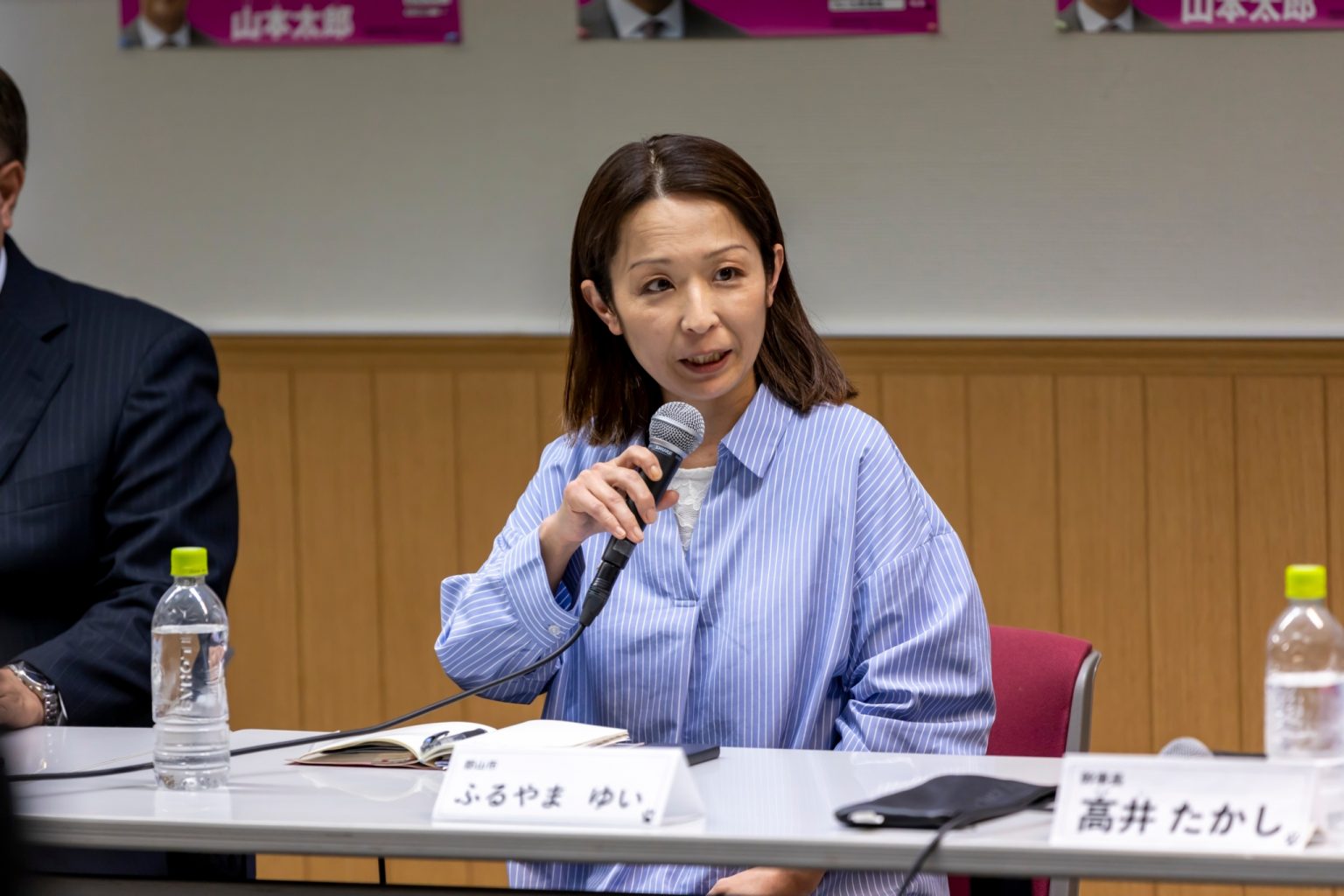 【会見文字起こしand動画】福島県 次期自治体議員選挙 公認候補予定者発表 石井かずゆき(福島市)、有川りょういち(本宮市)、ふるやま ゆい(郡山