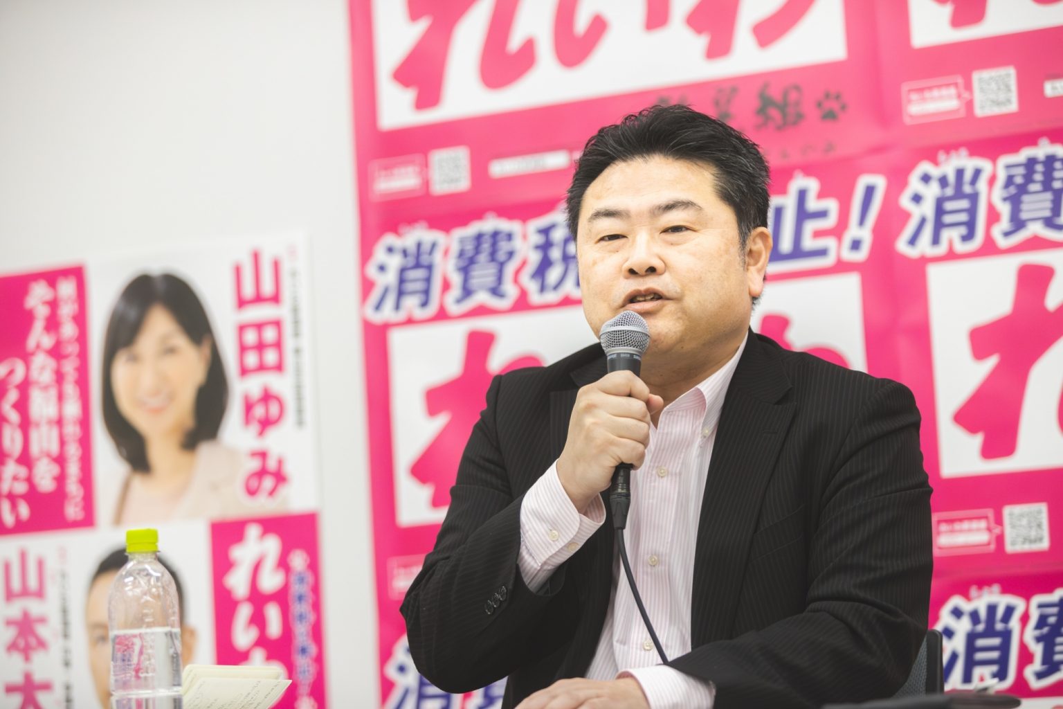 【会見文字起こしand動画】広島県 次期自治体議員選挙 公認候補予定者発表 山田ゆみ(福山市)、高井たかし幹事長 2024年3月6日 福山市内