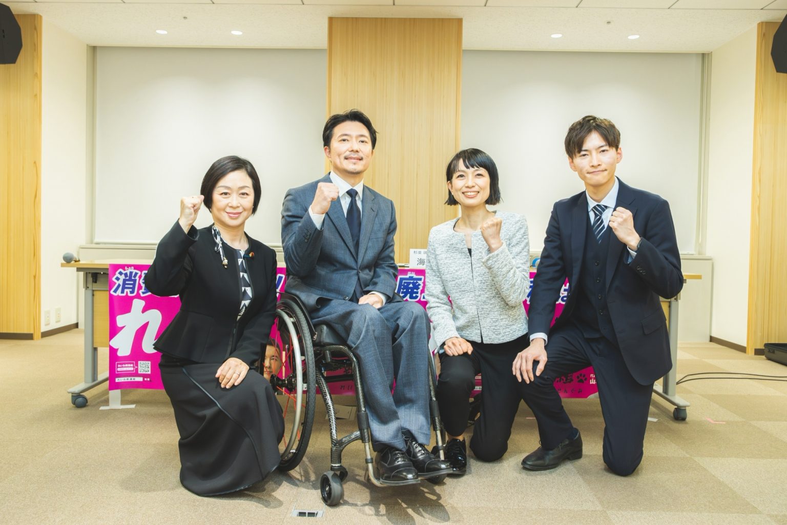 【会見文字起こしand動画】次期東京都議選 公認候補予定者発表 じんむら浩平( 世田谷区)・海保とくま( 杉並区)・たぐち ゆり( 練馬区
