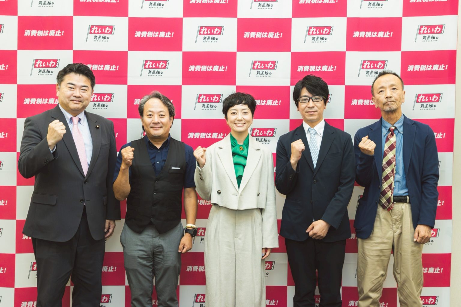 【会見文字起こしand動画】次期参院選 公認候補予定者発表 奥田ふみよ( 比例全国区)、辻村ちひろ( 比例全国区)、にとうべ とうま( 比例全国区
